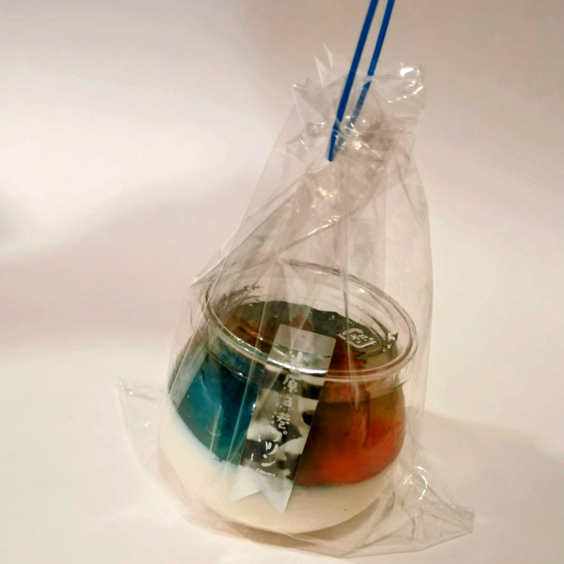 漁港の駅 TOTOCO小田原おすすめお土産｜元地元民がひいき目ナシで徹底解説 | ゆるとりっぷ渋たび