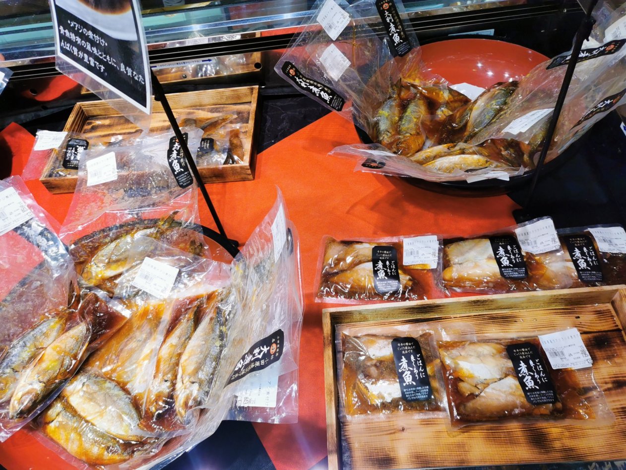 漁港の駅 TOTOCO小田原おすすめお土産｜元地元民がひいき目ナシで徹底解説 | ゆるとりっぷ渋たび